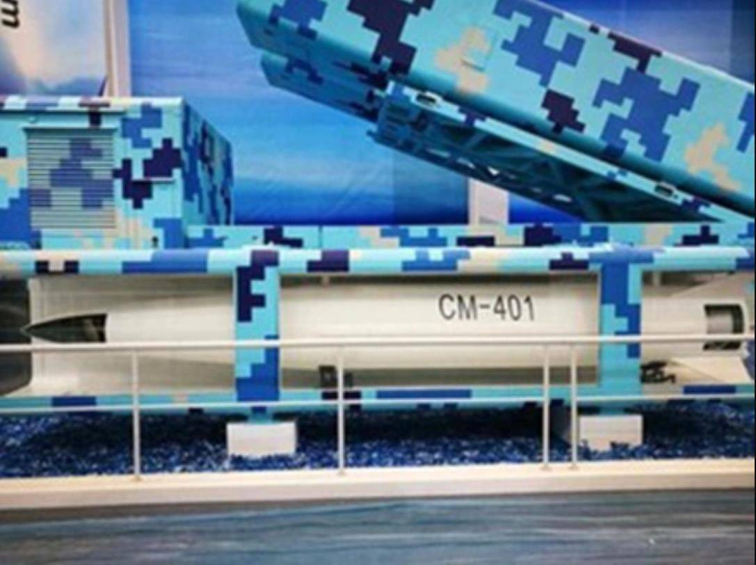 055落选型号？CM-401导弹低调亮相，全球首款外贸型高超音速导弹_弹道