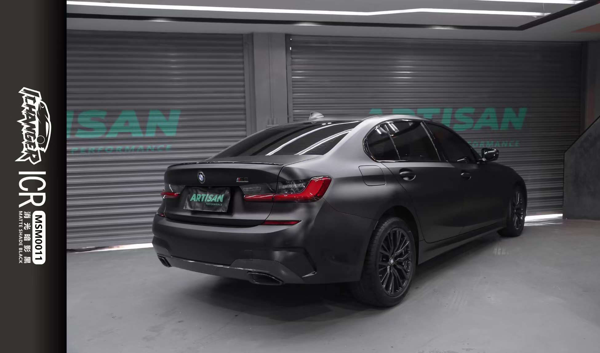 宝马 M5全车Ichanger（ICR）改变者改色膜消光暗影黑_搜狐汽车_搜狐网