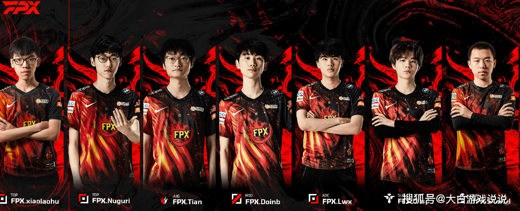 S11的冠军含金量创历年之最，众多前世界冠军齐聚一堂_Nuguri