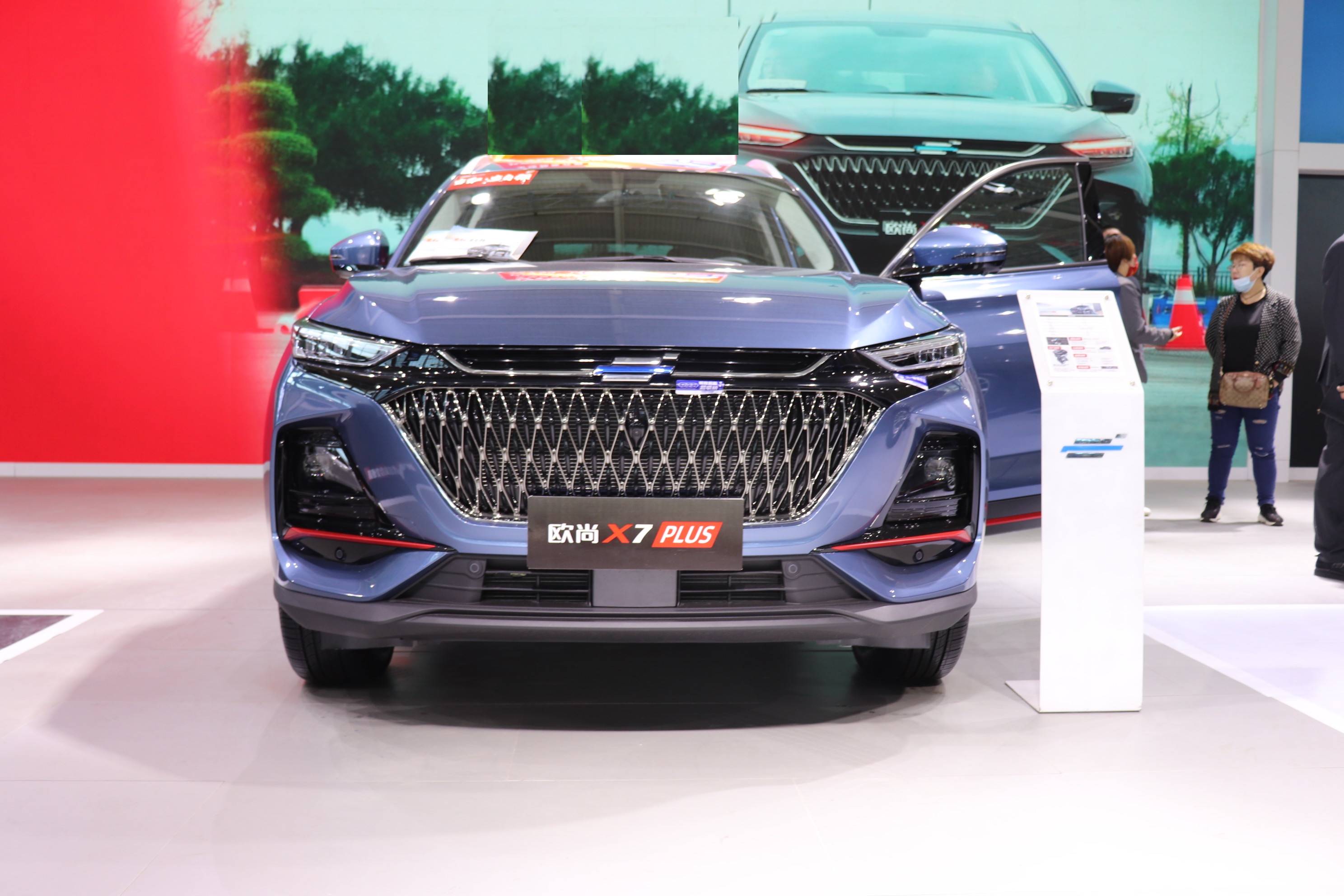 始终不愠不火，越来越像长安CS75的新款欧尚X7PLUS值得期待吗？_搜狐汽车_搜狐网