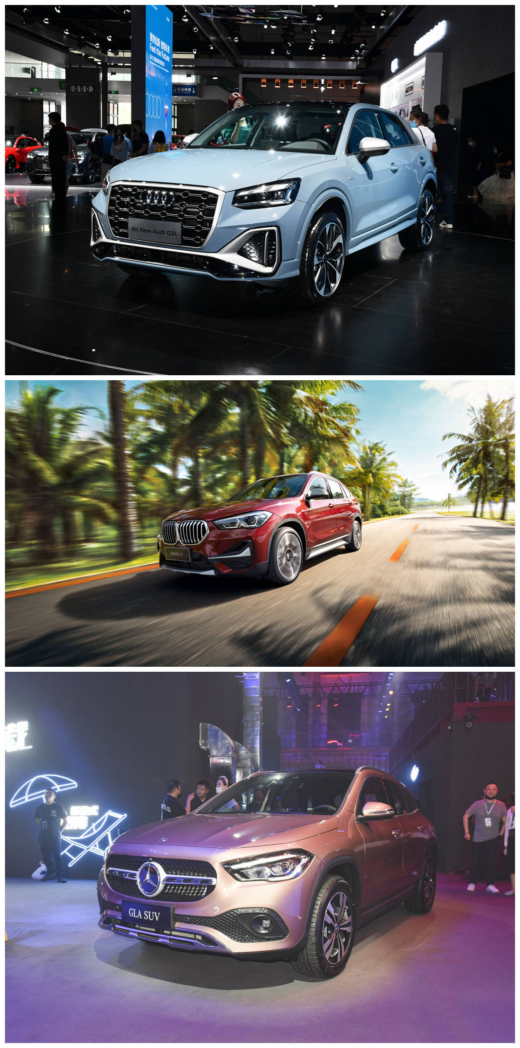 还买什么星越L？20万左右是选Q2L？X1？还是GLA？_搜狐汽车_搜狐网