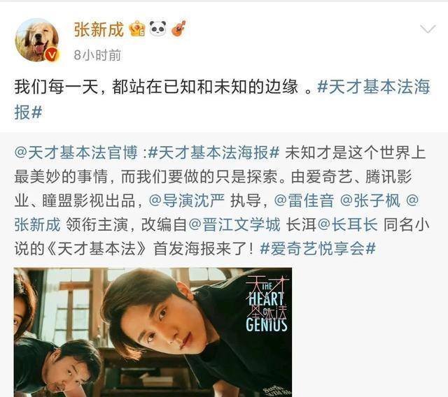 小陈头探花资源分享