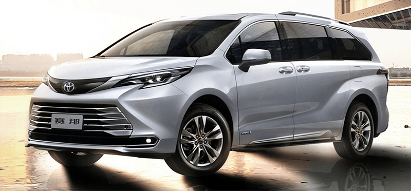 11月广州车展前瞻：丰田赛那MPV将亮相，售价30.98-40.58万元_搜狐汽车_搜狐网