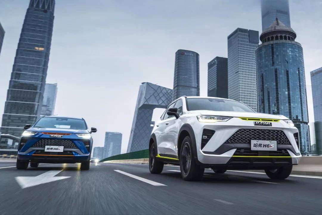 哈弗H6十年的礼物，13.89万元起售，H6S正式上市_搜狐汽车_搜狐网