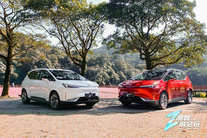 纯电智驾征服广州秋名山 深度试驾合创Z03 EDG冠军座驾值得体验_搜狐汽车_搜狐网