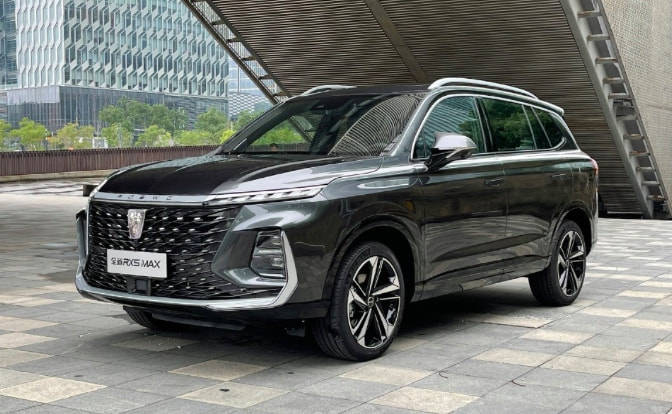 龙鳞展翼外形，2.0T+8AT黄金动力，荣威RX5 MAX广州车展开启预售_搜狐汽车_搜狐网