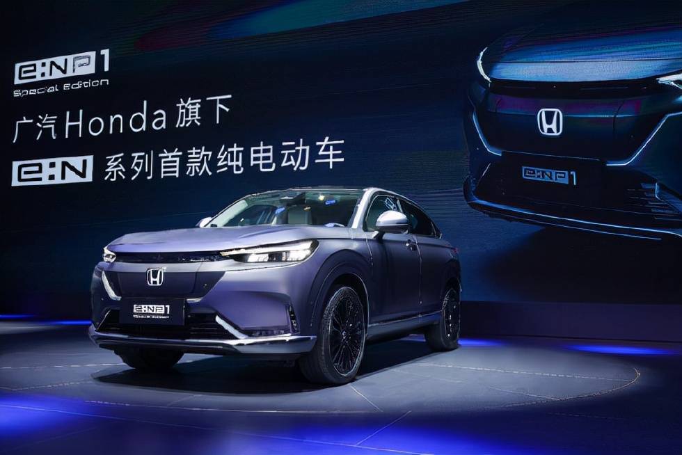 打造智驾绿色低碳生活，广汽集团超豪华阵容亮相2021广州车展_搜狐汽车_搜狐网