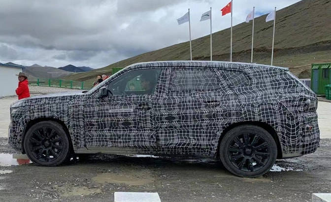 宝马最强动力XM渲染图曝光！配4.4T V8发动机_搜狐汽车_搜狐网