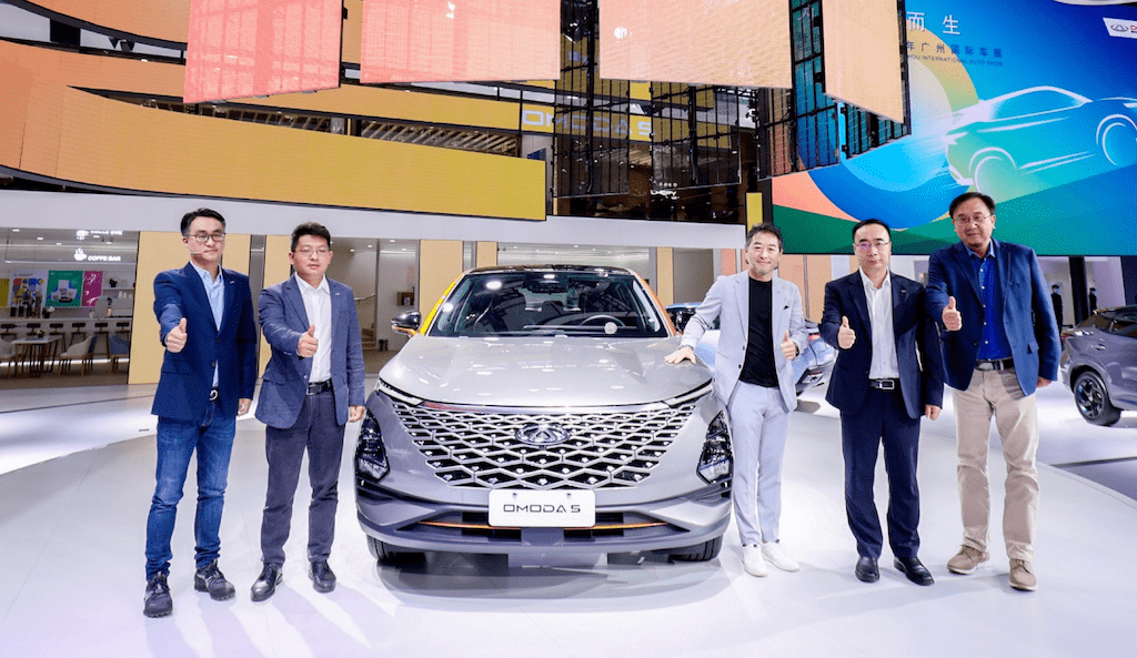 全新产品系列 首款车型OMODA 5亮相广州车展_搜狐汽车_搜狐网