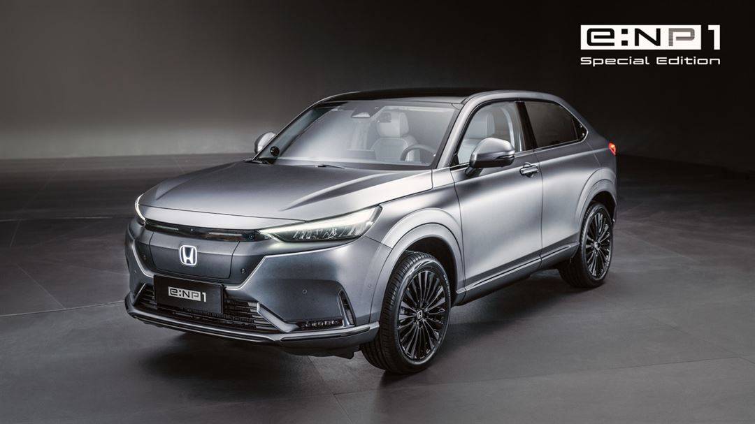 e:N Architecture架构下的第一款产品，广汽本田e:NP1正式亮相_搜狐汽车_搜狐网