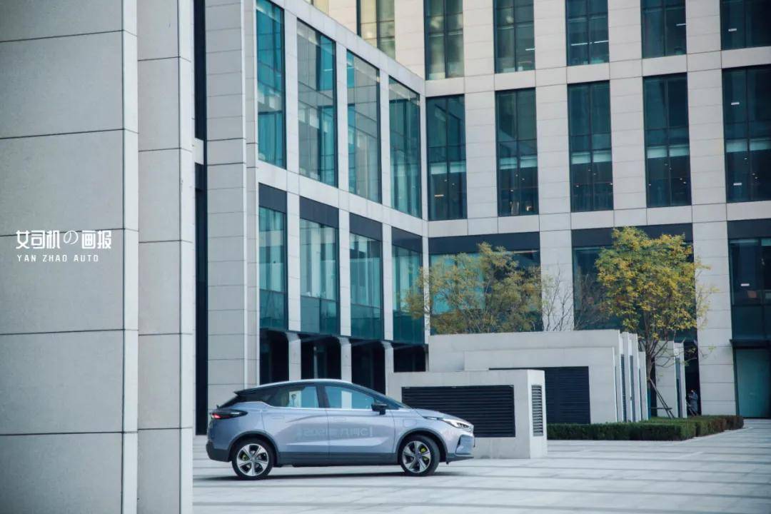 女司机画报丨2021款几何c优雅出街 搜狐汽车 搜狐网