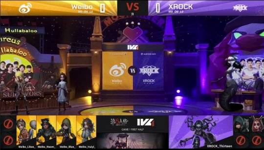 第五人格IVL：小丑再上IVL！XROCK_Chz连续博弈震慑轻松四抓！_Weibo_佣兵_比赛