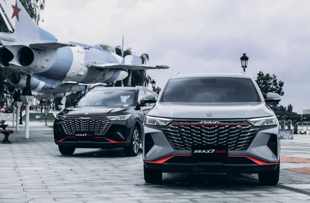 打破9-13万元SUV平庸，风神全新AX7马赫版硬核强流_搜狐汽车_搜狐网