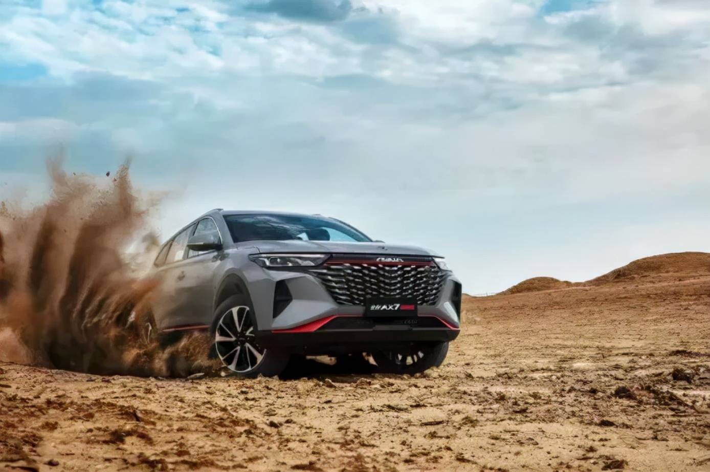 打破9-13万元SUV平庸，风神全新AX7马赫版硬核强流_搜狐汽车_搜狐网