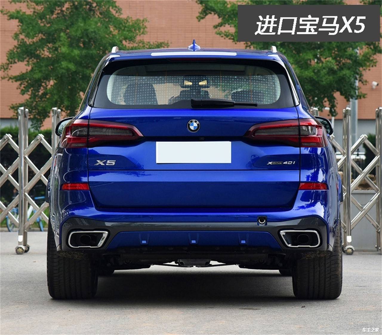 全球首款加长宝马X5要来了 轴距增加130mm_搜狐汽车_搜狐网