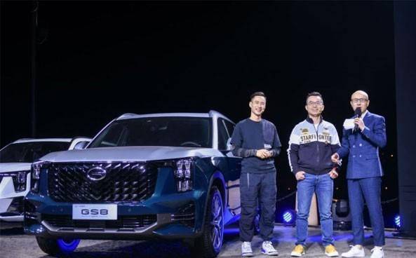 全新第二代传祺GS8上市，18.68万元起售_搜狐汽车_搜狐网
