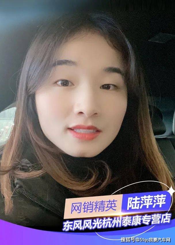 见证汽车营销高能量！“51QC年度影响力评选”明日投票 | 51评选_搜狐汽车_搜狐网