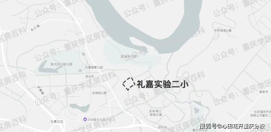 重庆北区这些新学校动工，你家孩子能不能赶上？小学水土高完中