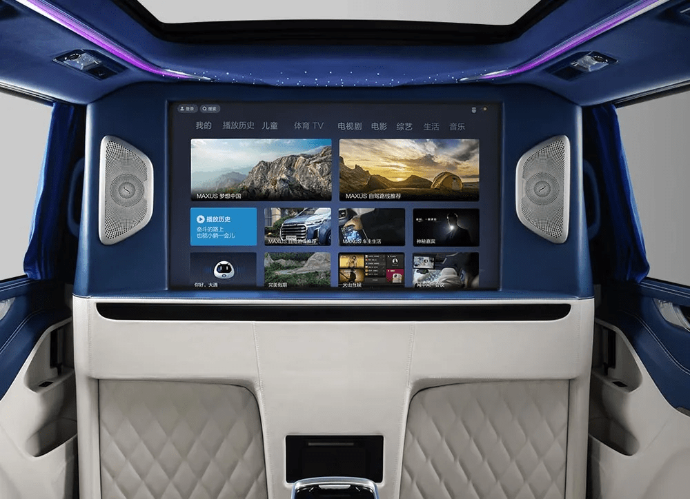 商务VIP座驾 上汽大通MAXUS G20 PLUS四座版树立豪华MPV新标杆_搜狐汽车_搜狐网