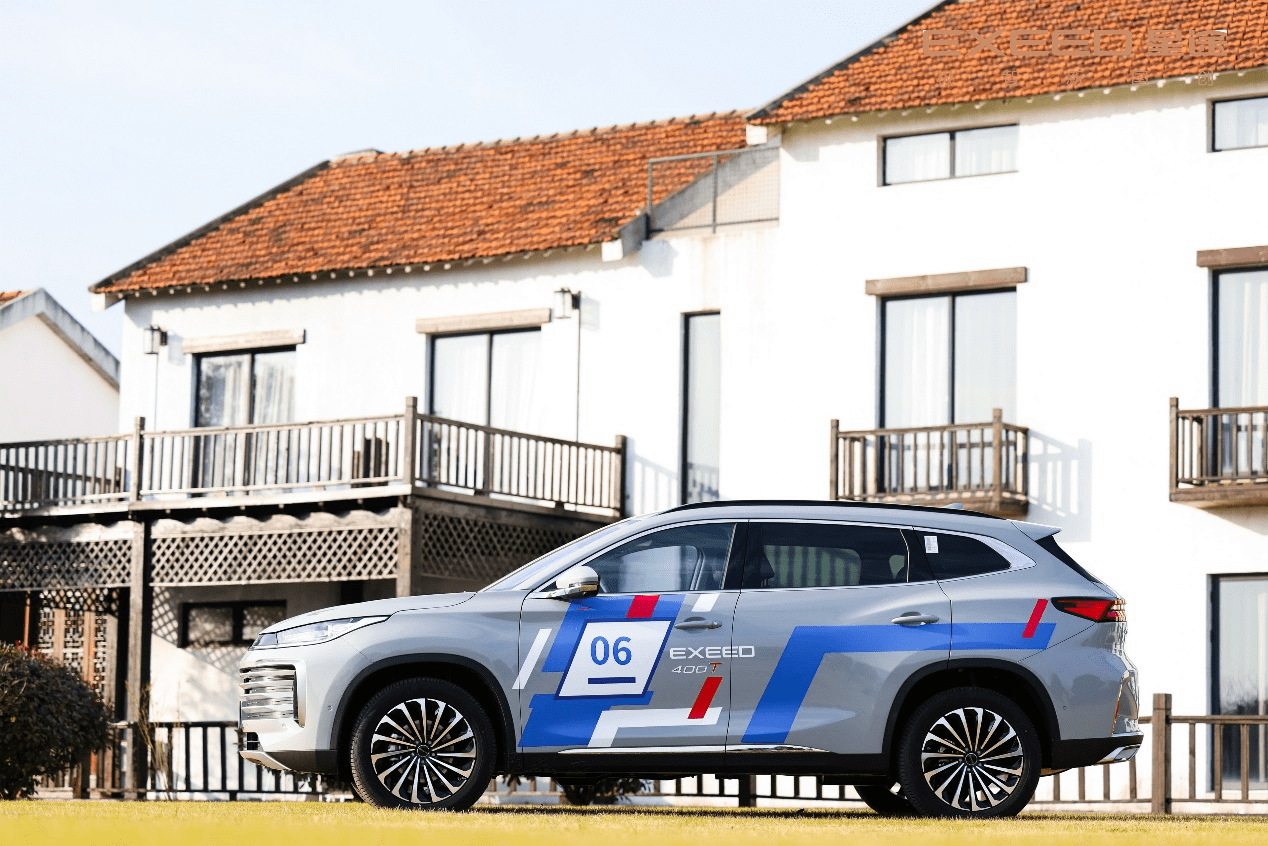 冠军实力，带你驾享巅峰——体验星途凌云400T_搜狐汽车_搜狐网