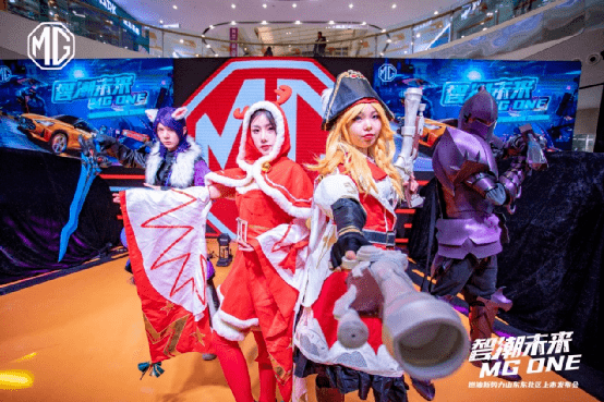 MG ONE山东东北区上市发布会_搜狐汽车_搜狐网