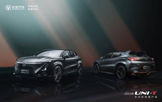 售13.79-14.99万元 长安UNI-T 2.0T版上市_搜狐汽车_搜狐网