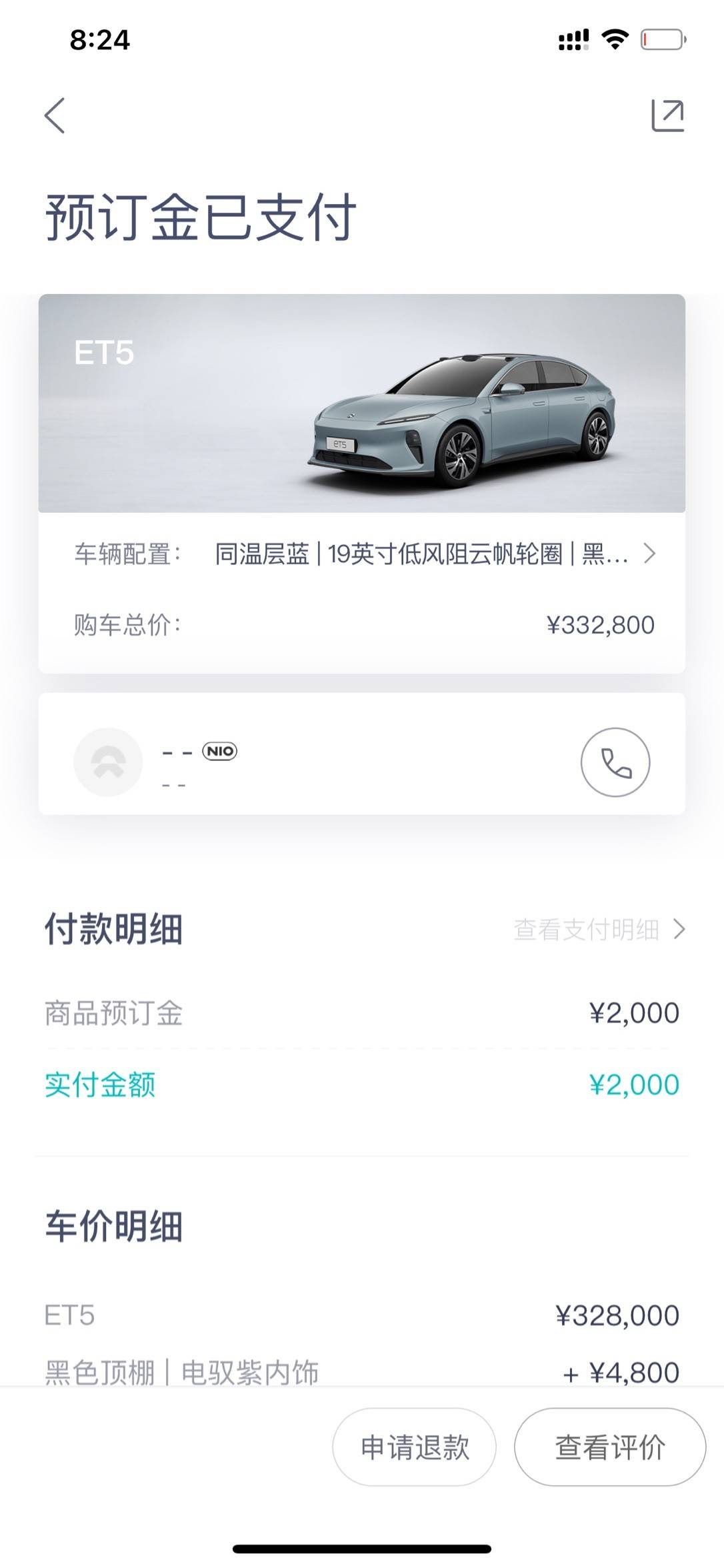 不到半年 退订Model Y选择ES6的我又订了ET5_搜狐汽车_搜狐网