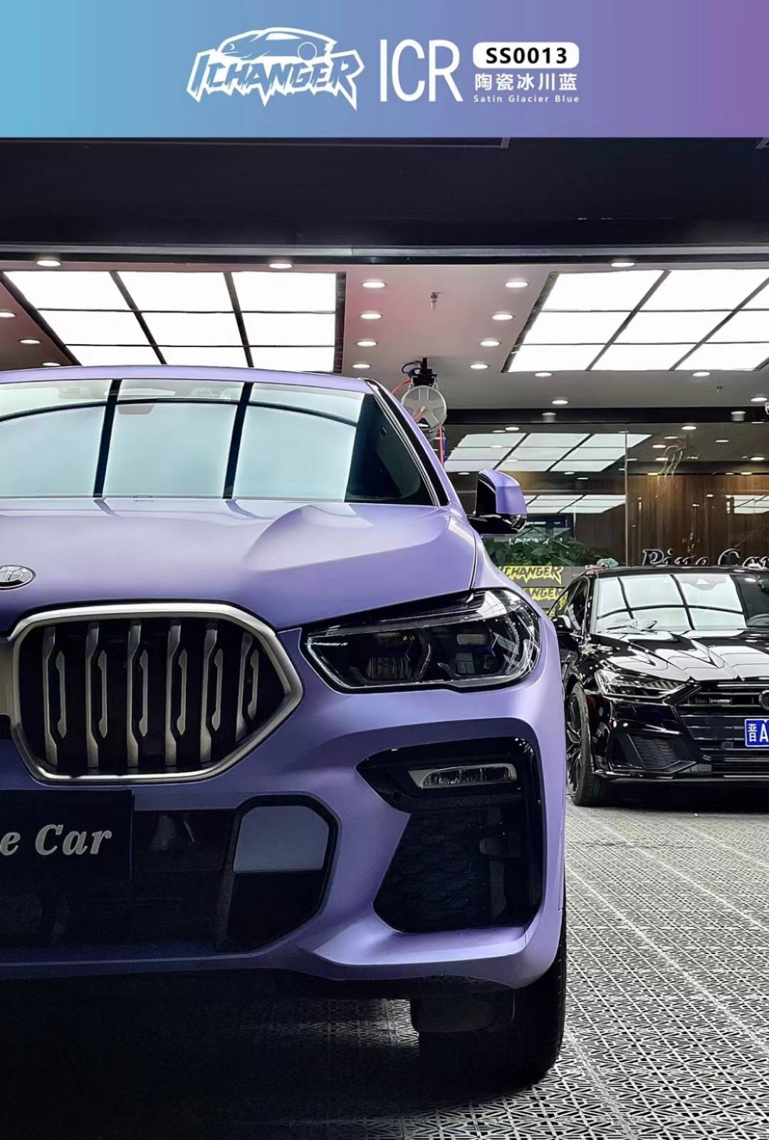 Ichanger改色膜（ICR改变者）宝马X6改色贴膜 陶瓷冰川蓝_搜狐汽车_搜狐网