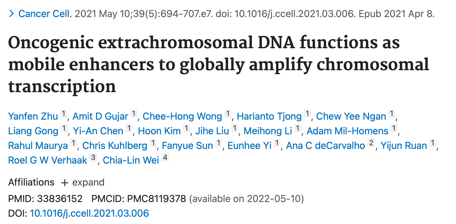 福利包 | 一文看遍 2021 年 eccDNA 研究精华_Nature_云序_论文