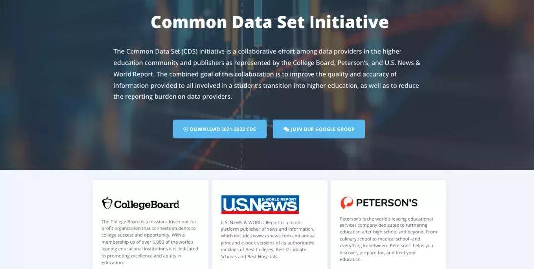 美本申请选校神器！Common Data Set到底怎么用？_信息_包括_数据