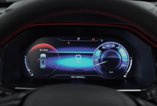 自主紧凑级SUV 风神AX7马赫版PK长安CS75蓝鲸版_搜狐汽车_搜狐网