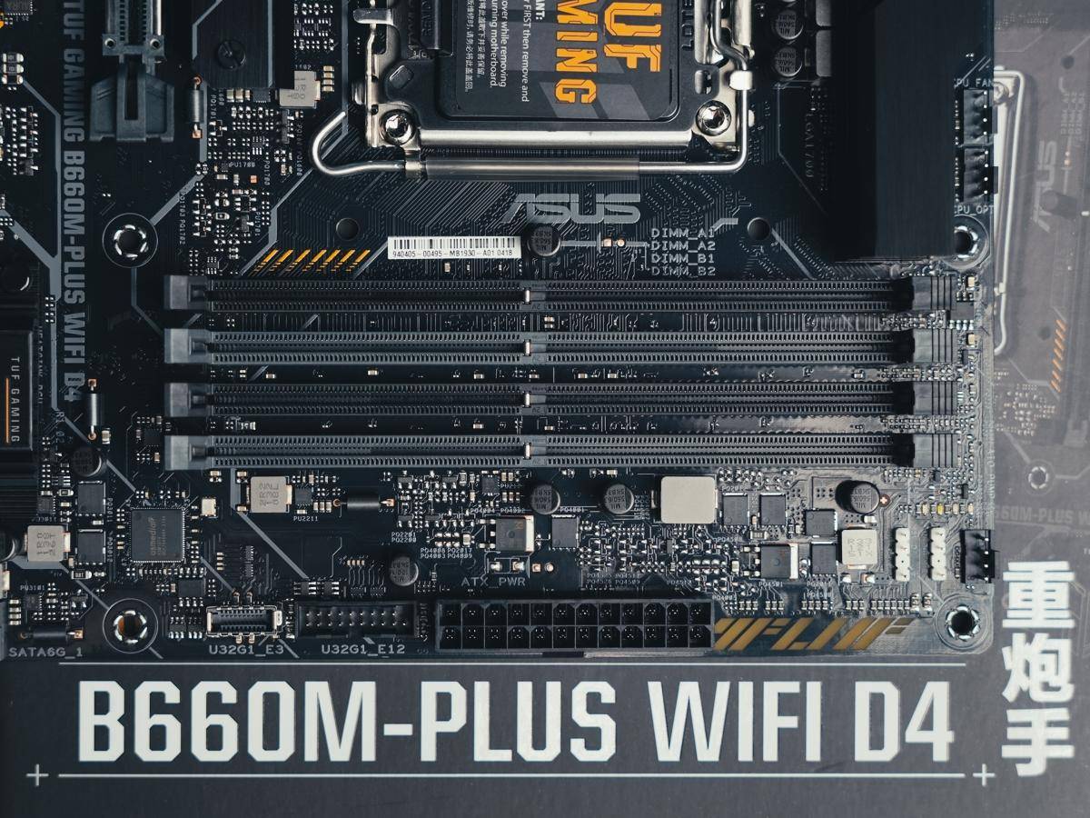 12代酷睿性价比搭档：华硕B660M重炮手装机_主板_内存价格_接口