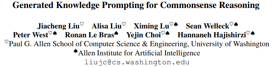 Generated Knowledge Prompting for Commonsense Reasoning_知识_问题_陈述