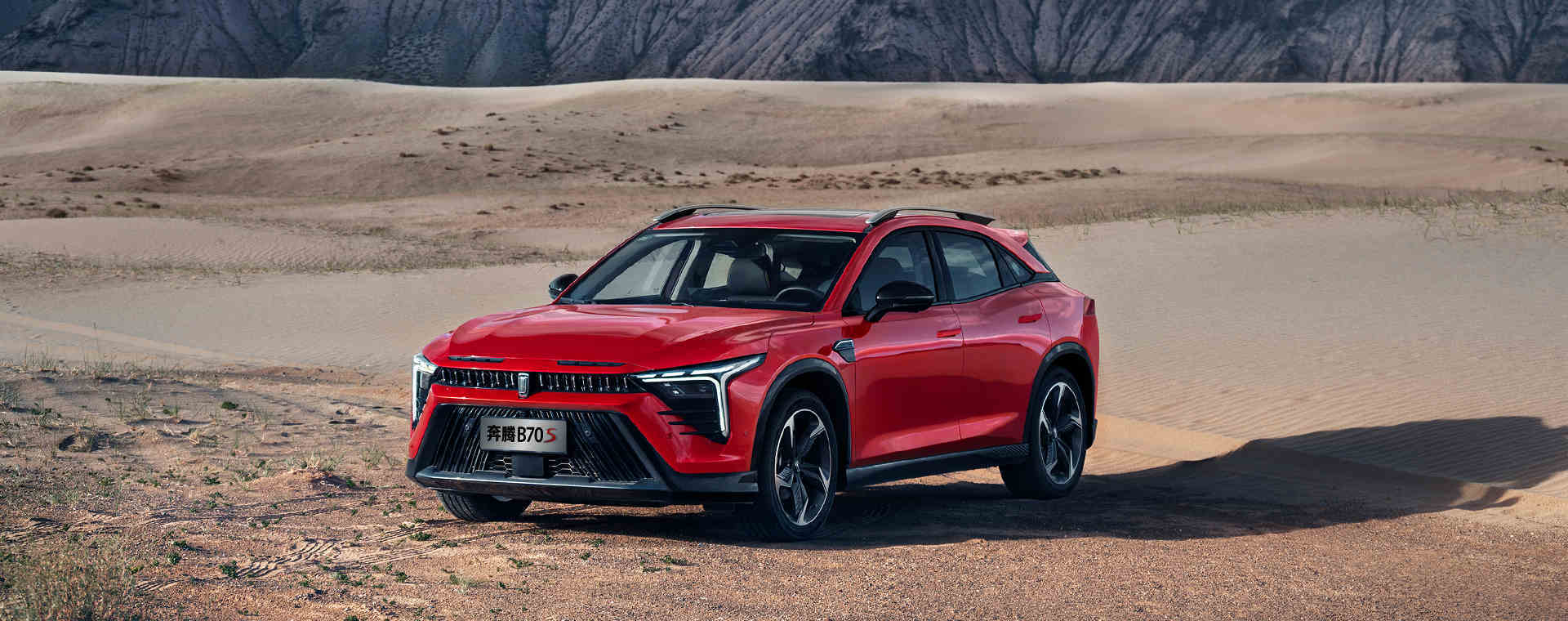 马自达没如愿 奔腾接着干 奔腾B70S比马自达CX-4更香么？_搜狐汽车_搜狐网