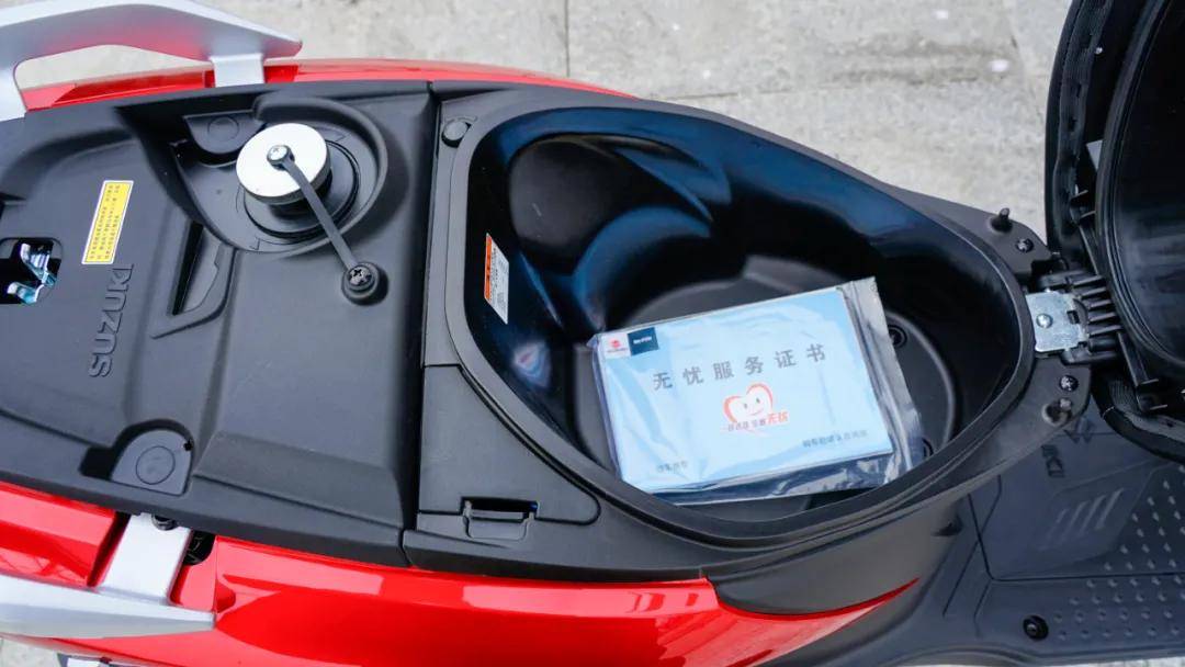 8380元起，UE能否延续UU的辉煌？—轻骑铃木UE125静态测评_搜狐汽车_搜狐网