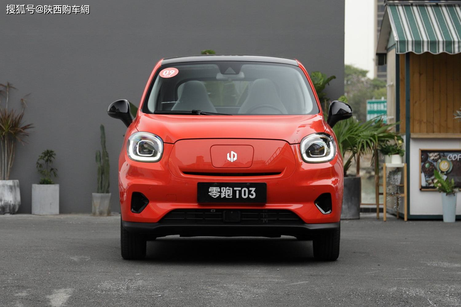 小个子选手 零跑 T03带你体验新势力_搜狐汽车_搜狐网