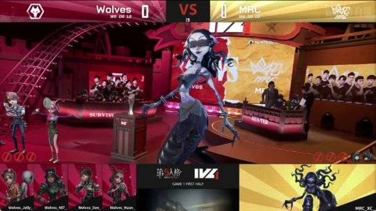 第五人格IVL：Wolves_Alex越战越勇！连拿两把四抓终结比赛！_前锋_选择了_佣兵