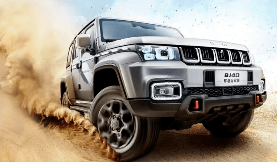 售价20.99万元，2022款BJ40环塔冠军版正式上市，你下单了吗？_搜狐汽车_搜狐网