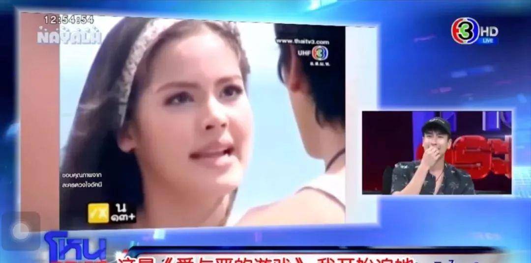 又一荧幕CP假戏真做？否认了8年后，终于公开恋情！全网磕疯！_Yaya_Nadech_事业