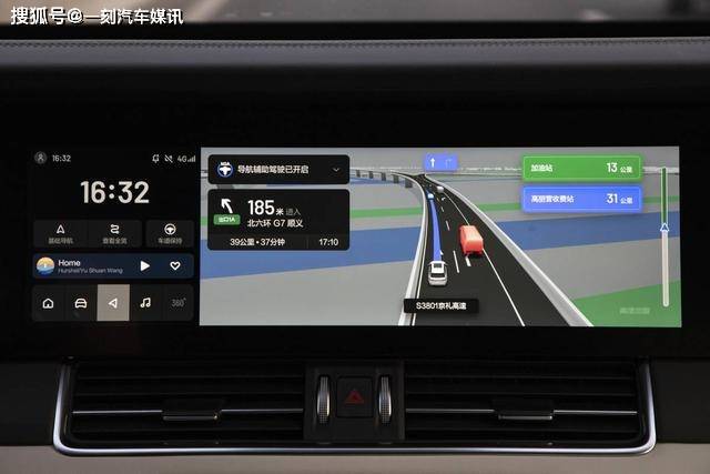 将视觉融入AEB，理想ONE以优异的成绩获得了AEB检测的第一名_搜狐汽车_搜狐网