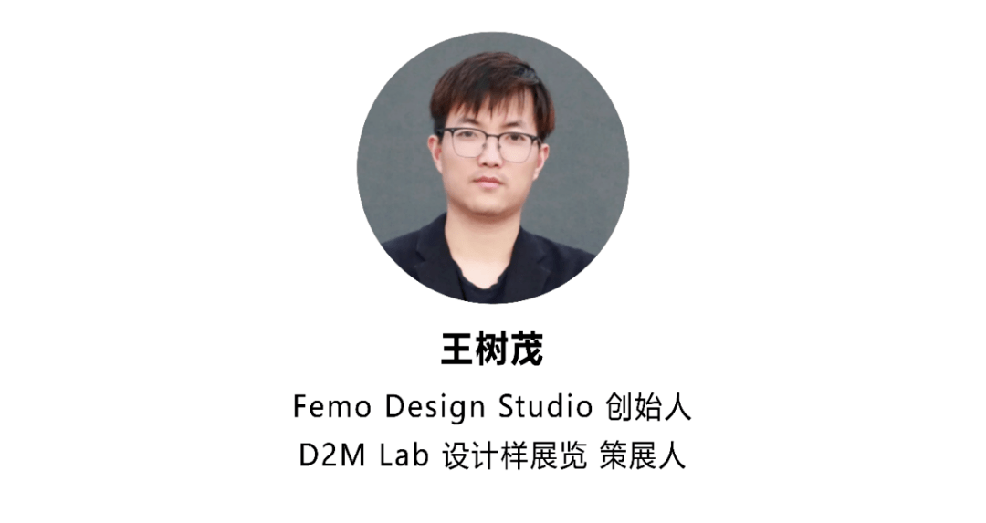 CIFF广州丨100款石头×50个设计工作室×6场对话= ？ D2M Lab 设计样请回答_企业_家居_中国
