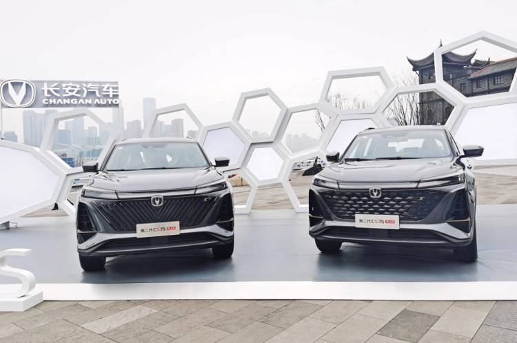 全系爱信8AT，长安第二代CS75PLUS预售12.79万起_搜狐汽车_搜狐网