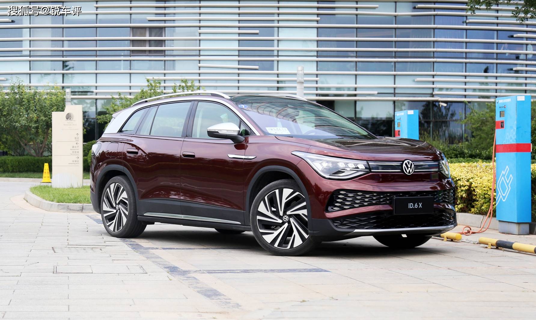 大众安徽首款车型或为大众ID.5，一款纯电轿跑SUV_搜狐汽车_搜狐网