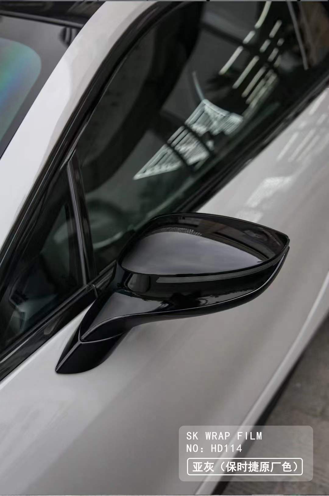 SKTO车身改色膜亚灰（保时捷原厂色）-宝马I8_搜狐汽车_搜狐网