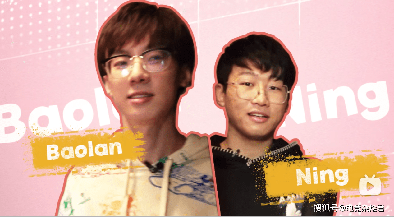 梦回S8，IG冠军5人重新“合体”，Theshy自爆从未谈过恋爱！_Rookie_jkl_Ning