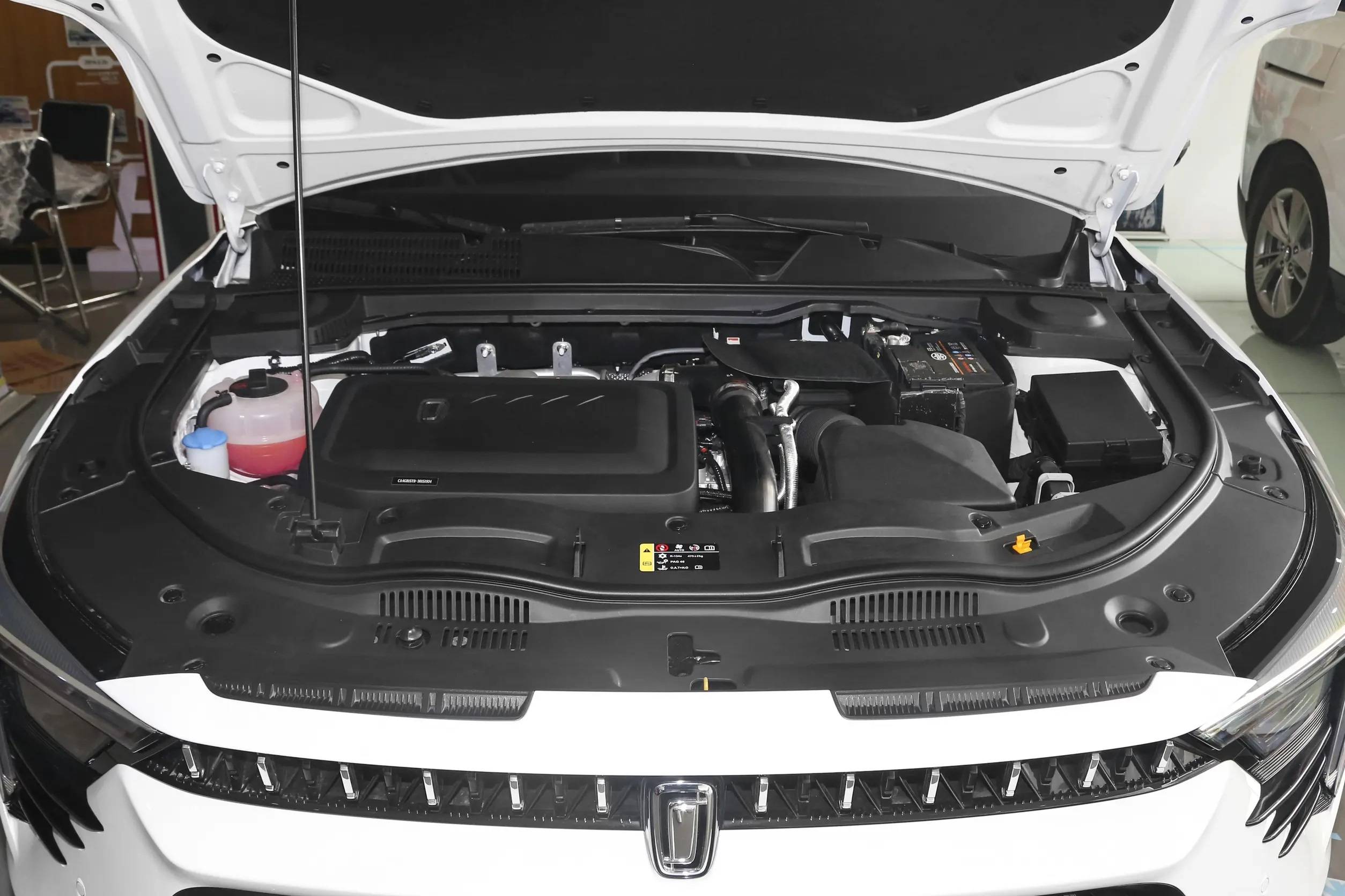 配2.0T发动机 奔腾B70S部分配置公布 2月中旬开启预售_搜狐汽车_搜狐网