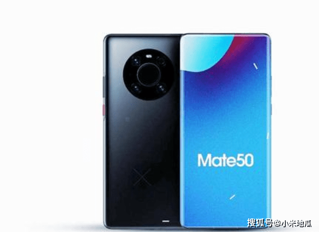 华为Mate50配置最全解析，或6月份发布，5G与售价是重点_新机_Pro_鸿蒙