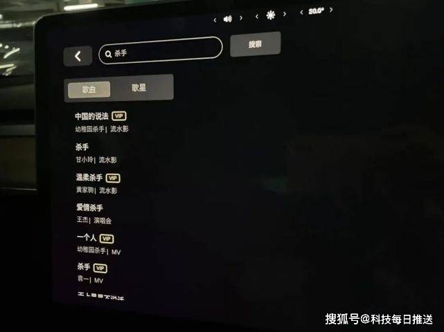 年轻人为什么不爱去KTV了？_搜狐汽车_搜狐网