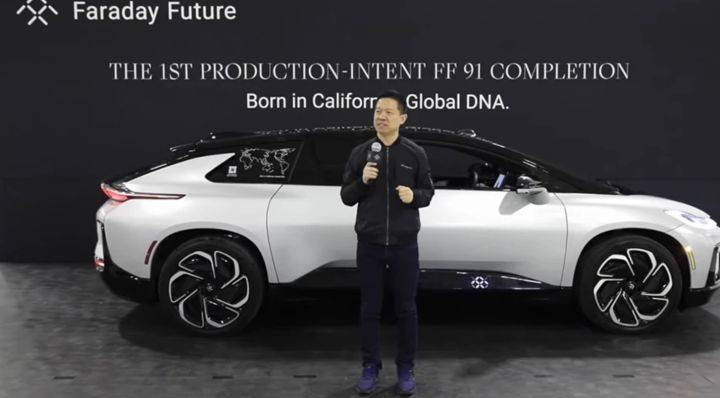 FF91下线，售价高达200万！_搜狐汽车_搜狐网