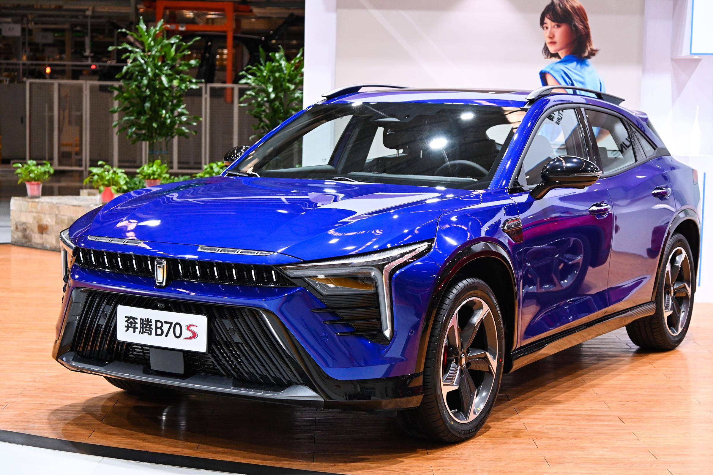 预售11.09万元起 奔腾B70S将于3月18日上市 定位轿跑SUV_搜狐汽车_搜狐网